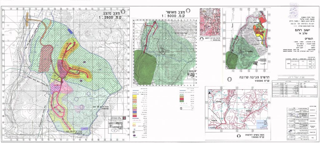 New master plan for Rotem colony on 1574 dunums of Palestinian lands ...