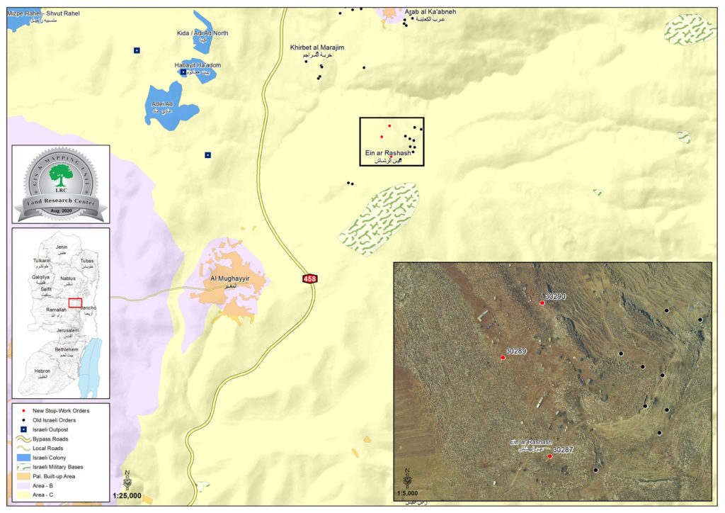Halt of Work Notices for Houses and Facilities in “Umm Ar-Rashash” area ...